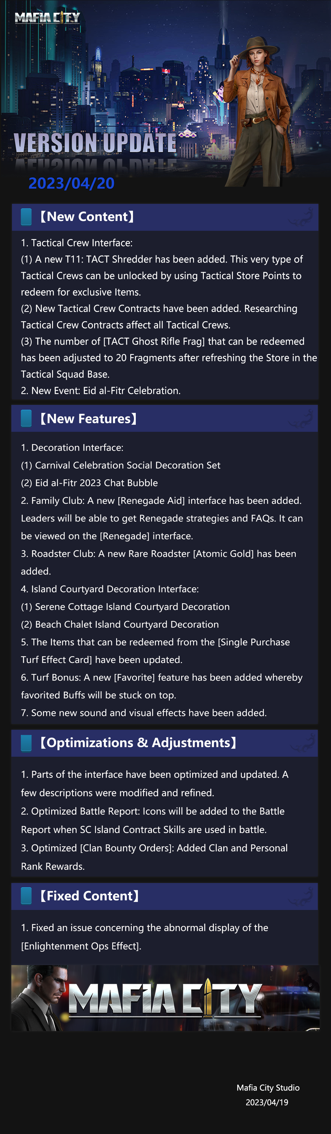 【Update Content】04/20/2023 | Mafia City H5